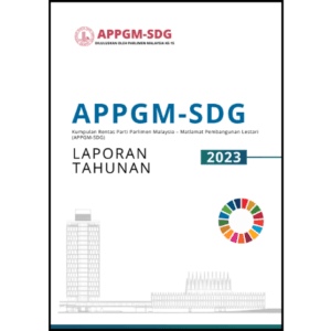 Laman Utama | APPGM-SDG